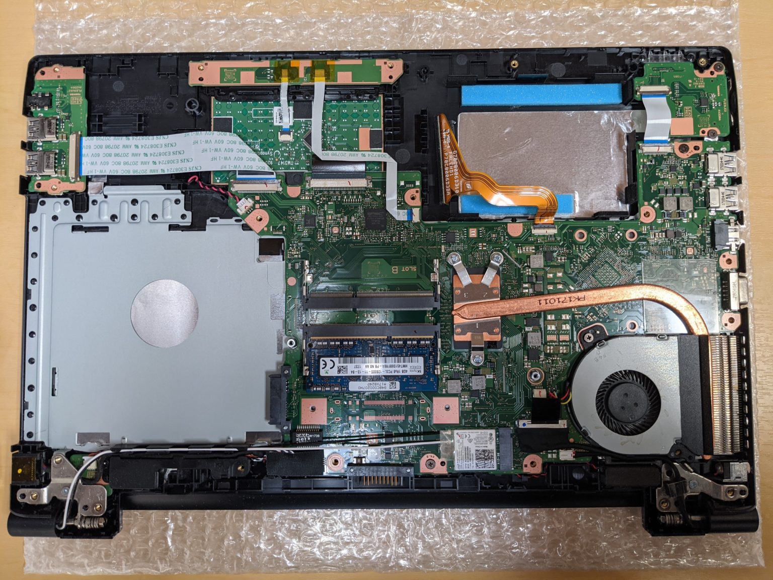 東芝 Dynabook B55/DのSSD交換 | パソコン整備士ひつじのブログ